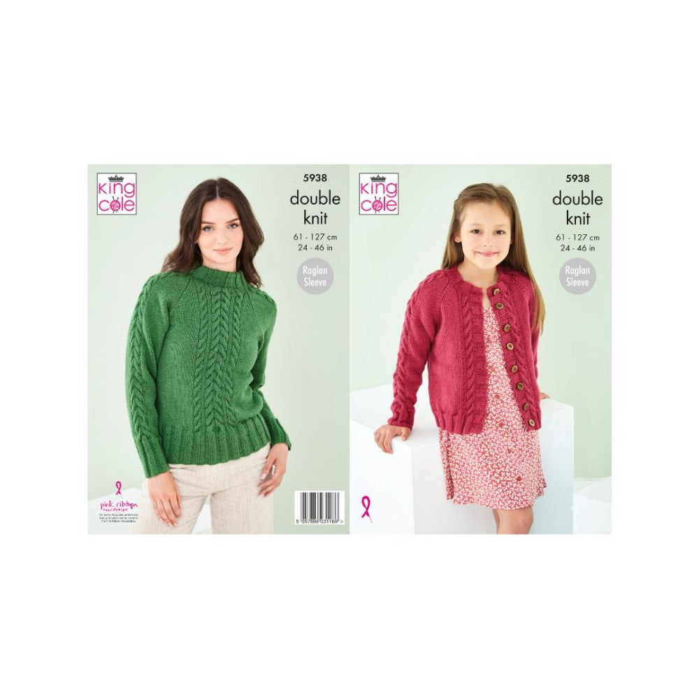 King Cole Kids DK Pattern 5938 – Wool n Stuff