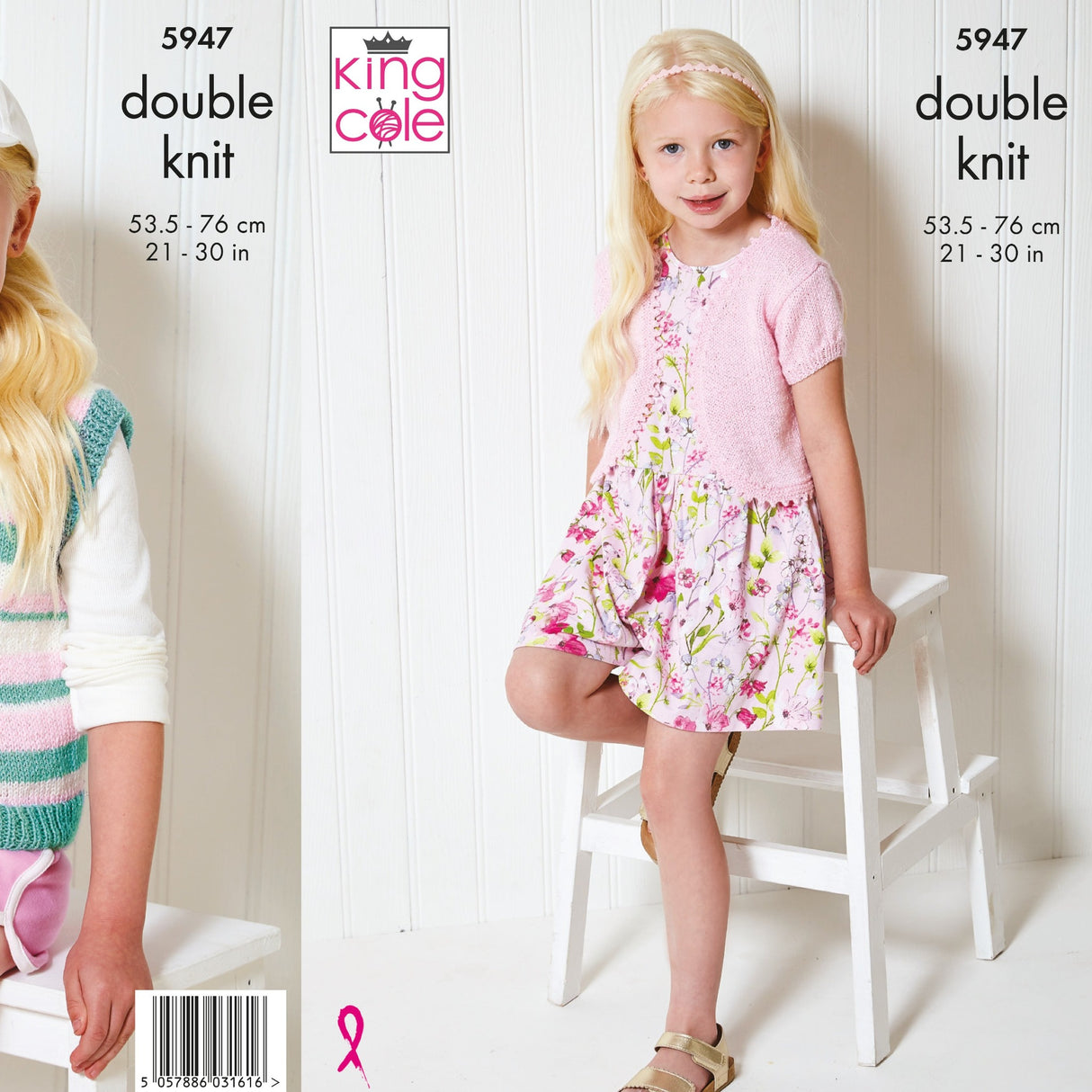 King Cole Kids DK Knitting Pattern 5947 – Wool n Stuff