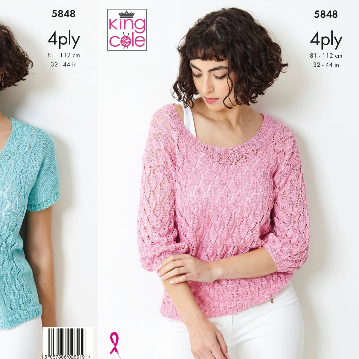 King Cole Ladies 4 Ply Knitting Pattern 5848 – Wool n Stuff