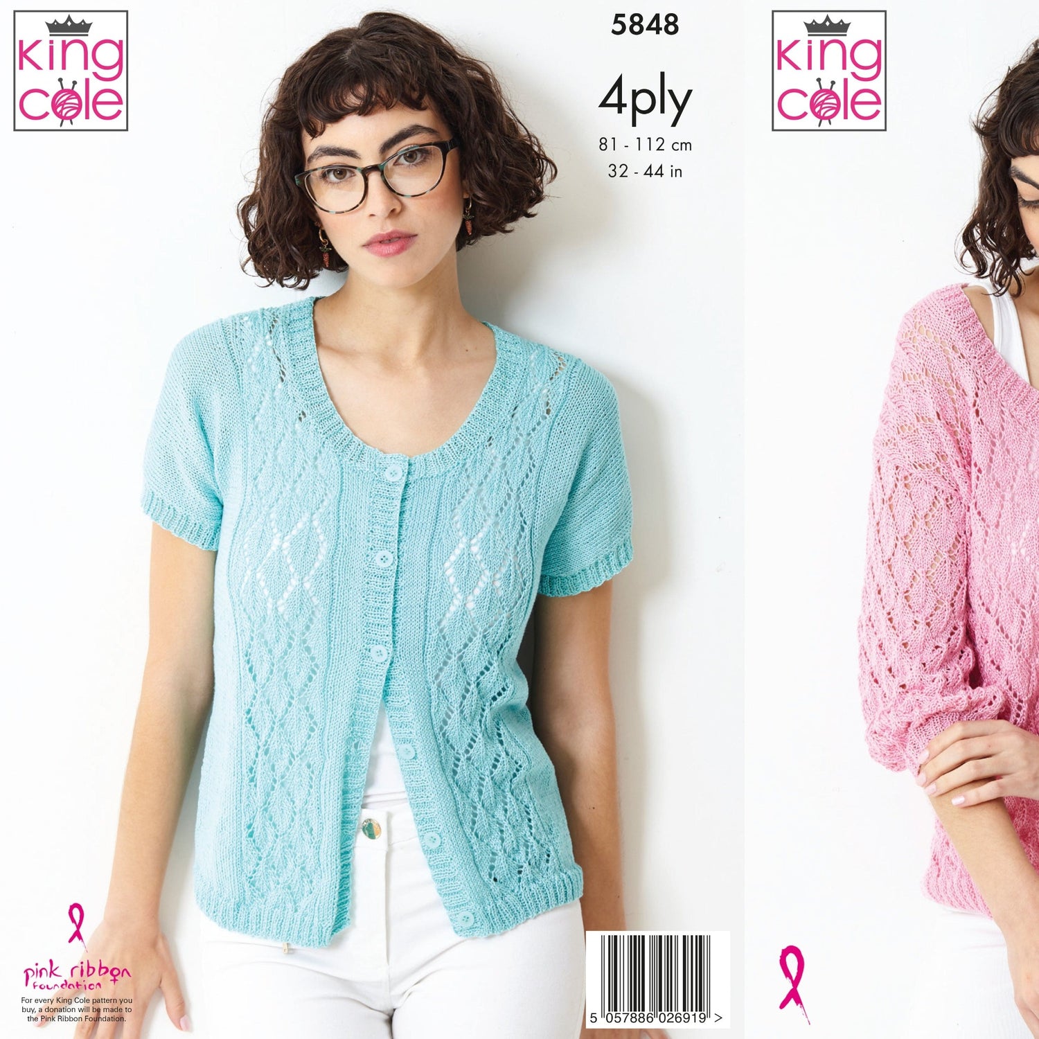 King Cole Ladies 4 Ply Knitting Pattern 5848 – Wool n Stuff